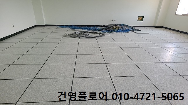 악세스플로어 스틸콘판넬 전도성타일마감 춘천 신축빌딩 현장 건영플로어 악세스플로어종류 악세스플로어가격 악세스플로어단가